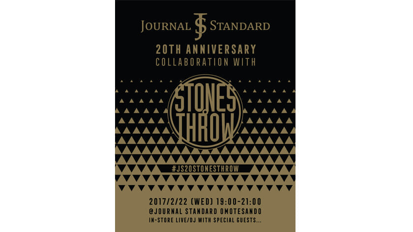 STONES THROW pop-up at Journal Standard. Mind Designs also to make an ...