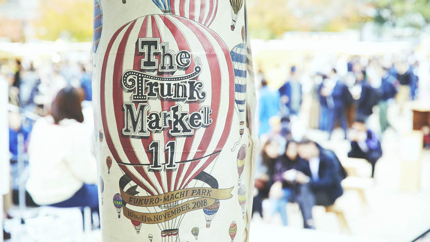A fresh start! The Trunk Market with a new look for the 11th time ...