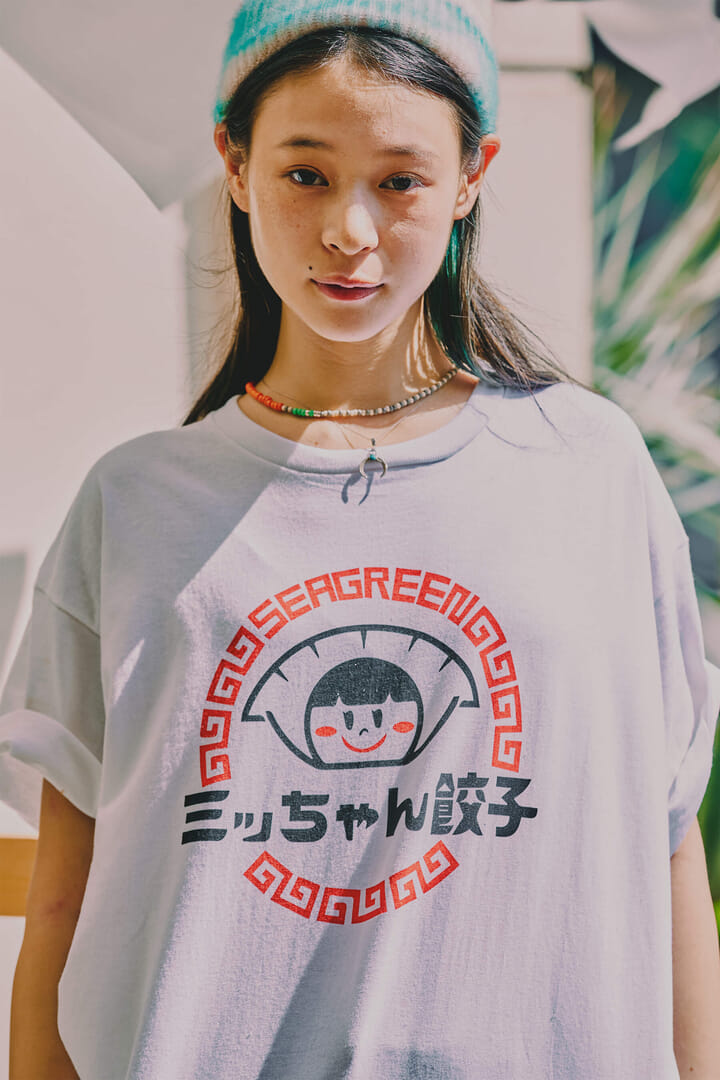 A Tasty Collaboration of Sea Green and Micchan Dumplings. | HOUYHNHNM ...